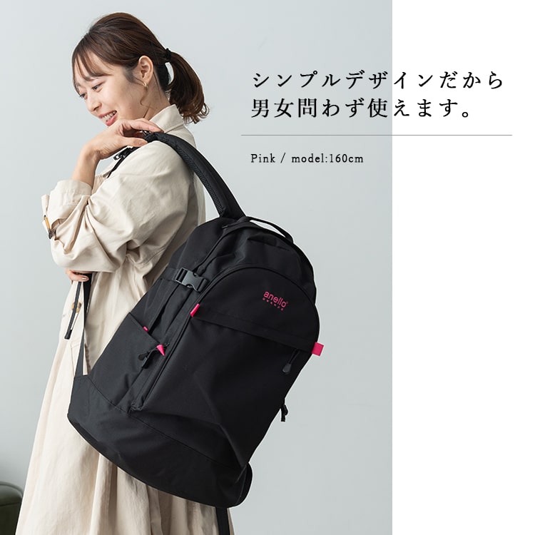 anello GRANDE リュック レディース ブランド アネロ 通学 大容量 撥水 10ポケット アウトドア メンズ 旅行 40l a3 軽量 登山 : 神戸岡本Kiitos - 通販 ...