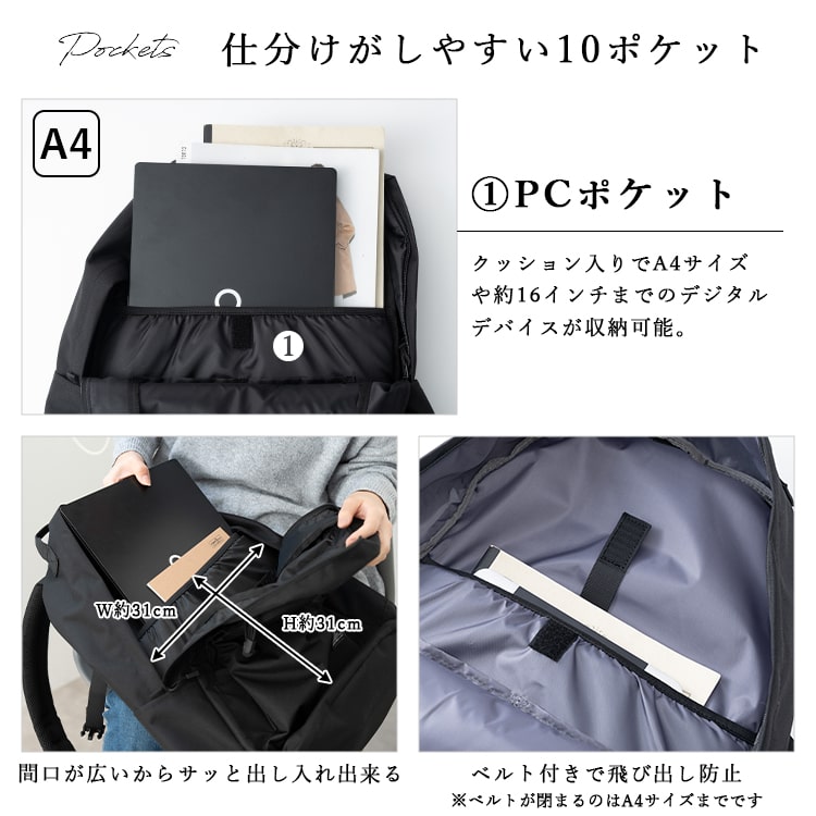 anello GRANDE リュック レディース ブランド アネロ 通学 大容量 撥水 10ポケット アウトドア メンズ 旅行 40l a3 軽量 登山 : 神戸岡本Kiitos - 通販 ...