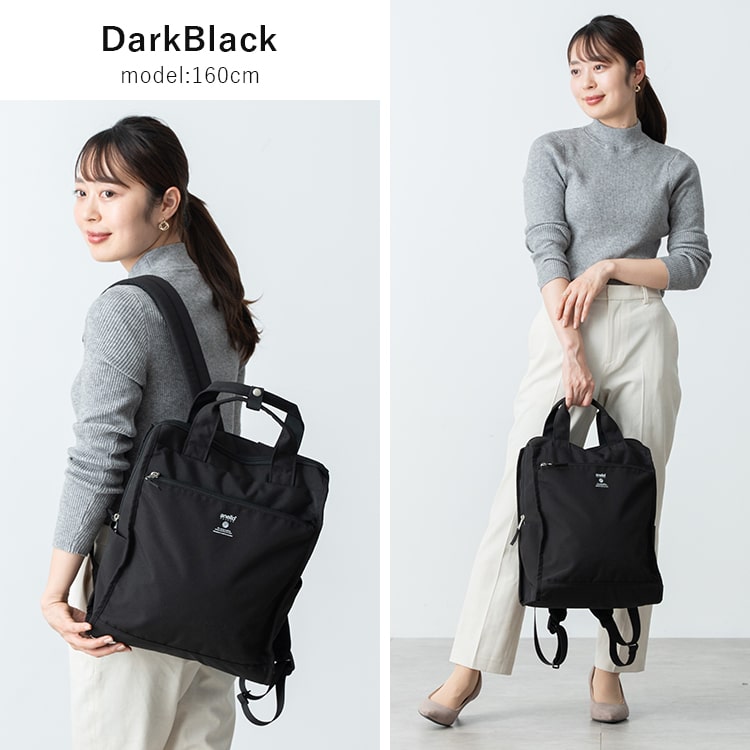 リュック レディース ブランド アネロ 大容量 撥水 通勤 通学 a4 背面ファスナー 自立 軽量 マザーズバッグ :gtm0171:神戸岡本Kiitos - 通販 - Yahoo!ショッピング