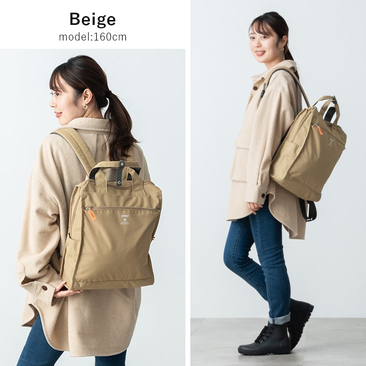 リュック レディース ブランド アネロ 大容量 撥水 通勤 通学 a4 背面ファスナー 自立 軽量 マザーズバッグ :gtm0171:神戸岡本Kiitos - 通販 - Yahoo!ショッピング
