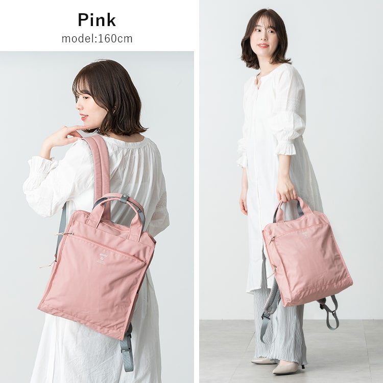 リュック レディース ブランド アネロ 大容量 撥水 通勤 通学 a4 背面ファスナー 自立 軽量 マザーズバッグ :gtm0171:神戸岡本Kiitos - 通販 - Yahoo!ショッピング