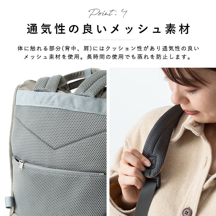 リュック レディース ブランド アネロ 大容量 撥水 通勤 通学 a4 背面ファスナー 自立 軽量 マザーズバッグ :gtm0171:神戸岡本Kiitos - 通販 - Yahoo!ショッピング