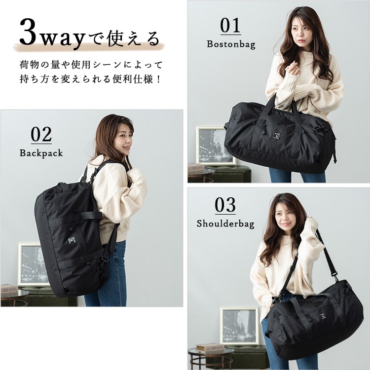 anello GRANDE ボストンバッグ レディース ブランド アネロ 旅行 大容量 50l メンズ 撥水 軽量 3way リュック おしゃれ ビジネス 2泊3日 : 神戸岡本Kiitos ...