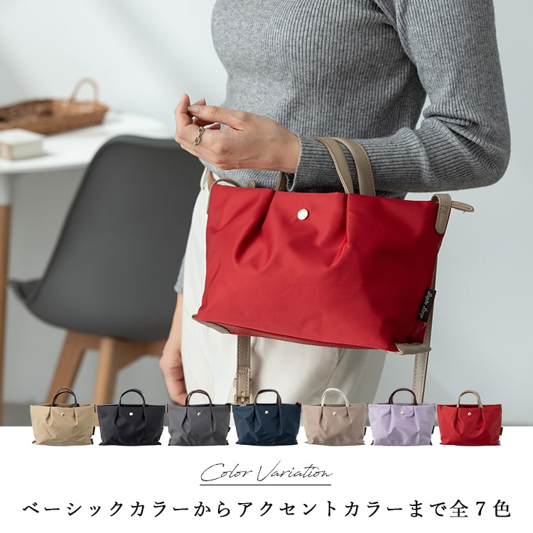 Legato Largo ショルダーバッグ レディース 小さめ 斜め掛け レガートラルゴ ブランド 大人 おしゃれ 撥水 ナイロン 軽量 通勤 ギフト : 神戸岡本Kiitos - 通販 ...