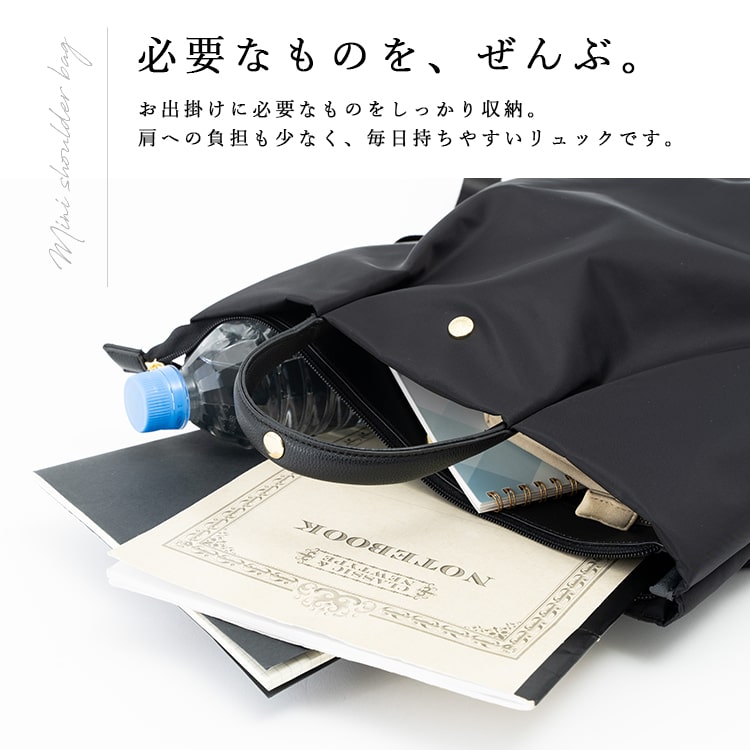 Legato Largo（レガートラルゴ） リュック レディース ビジネスバッグ 通勤 ブランド おしゃれ 撥水 軽量 PCバッグ a4 大容量 13インチ : 神戸岡本Kiitos - 通販 ...