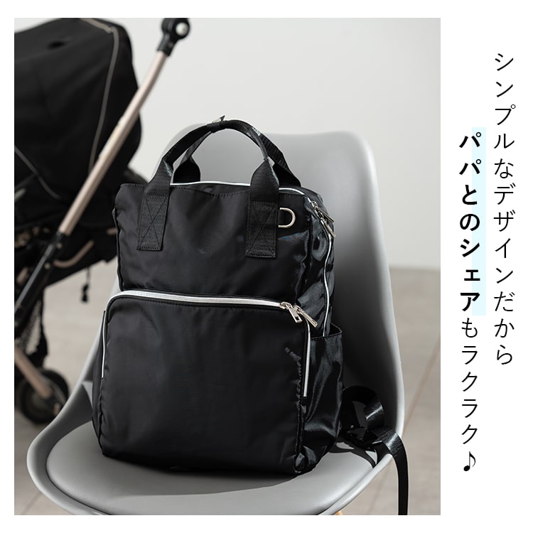 マザーズバッグ リュック 軽量 撥水 12ポケット a4 おしゃれ 大 マザーズバッグ リュック 軽量 撥水 12ポケット a4 おしゃれ 大