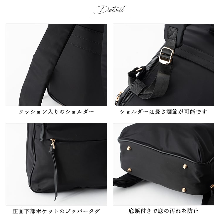 リュック レディース 通勤 ブランド アベケル 撥水 a4 大容量 おしゃれ