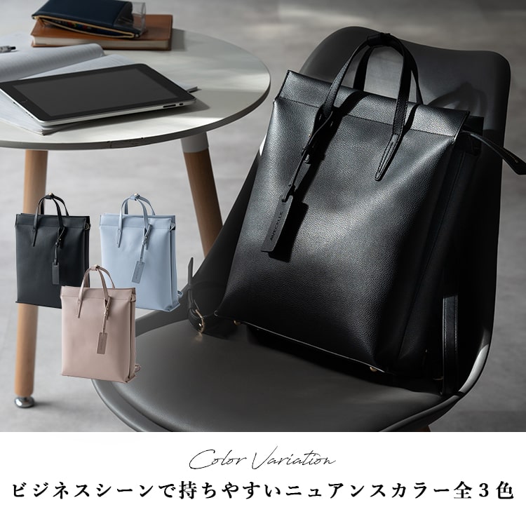 リュック レディース 通勤 ブランド アベケル a4 撥水 大容量 自立