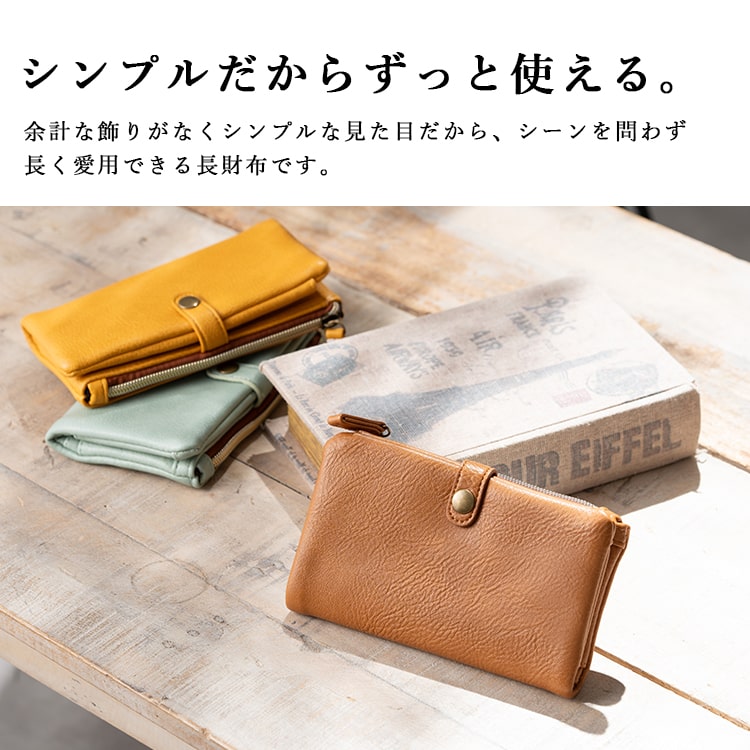 長財布 レディース 合皮 二つ折り 大人 おしゃれ レトロ 大容量 長財布 レディース 合皮 二つ折り 大人 おしゃれ レトロ 大容量