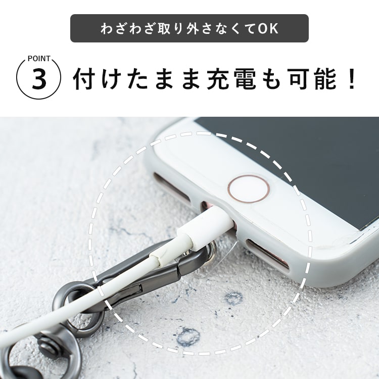 ALTROSE スマホショルダー ストラップ 紐 挟むだけ 太紐 かわいい おしゃれ ストラップホルダー 肩掛け 斜め掛け 首掛け 全機種対応 iphone android メール便送料無料 ...