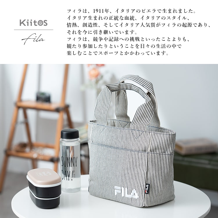 FILA トートバッグ レディース ブランド フィラ 小さめ おしゃれ 大人 ファスナー付き キャンバス a5 刺繍 ペットボトル 犬 散歩 ...