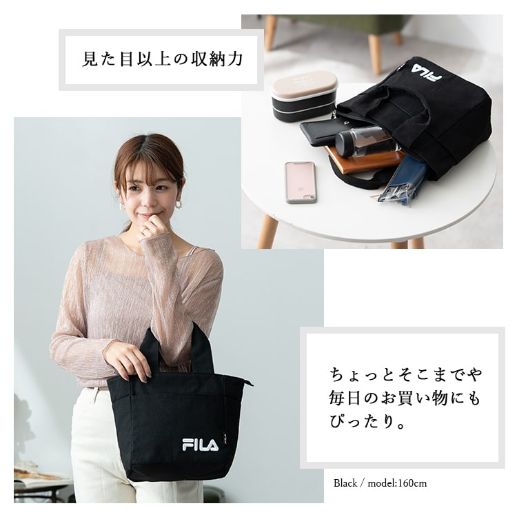 トートバッグ レディース ブランド FILA フィラ 小さめ おしゃれ 大人 ファスナー付き キャンバス a5 刺繍 ペットボトル 犬 散歩 ...