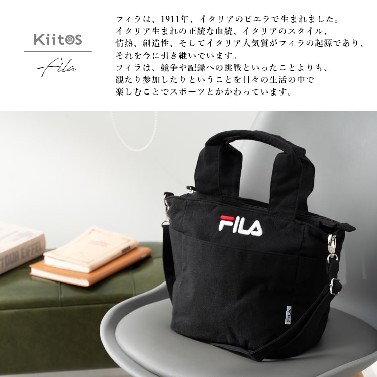 ブランド登録なし トートバッグ レディース ブランド FILA 小さめ 2way ショルダー おしゃれ 大人 ファスナー付き キャンバス a5 ...