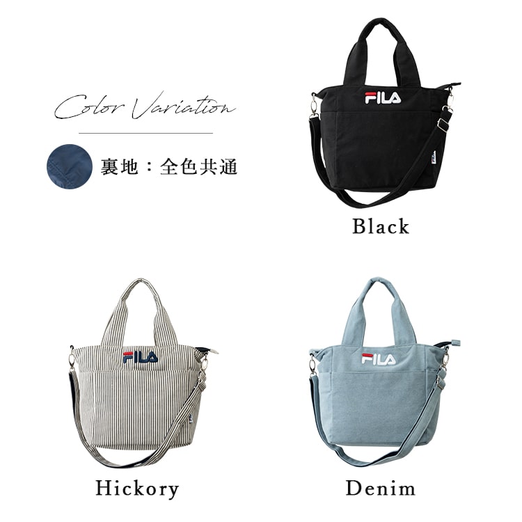 ブランド登録なし トートバッグ レディース ブランド FILA 小さめ 2way ショルダー おしゃれ 大人 ファスナー付き キャンバス a5 ...