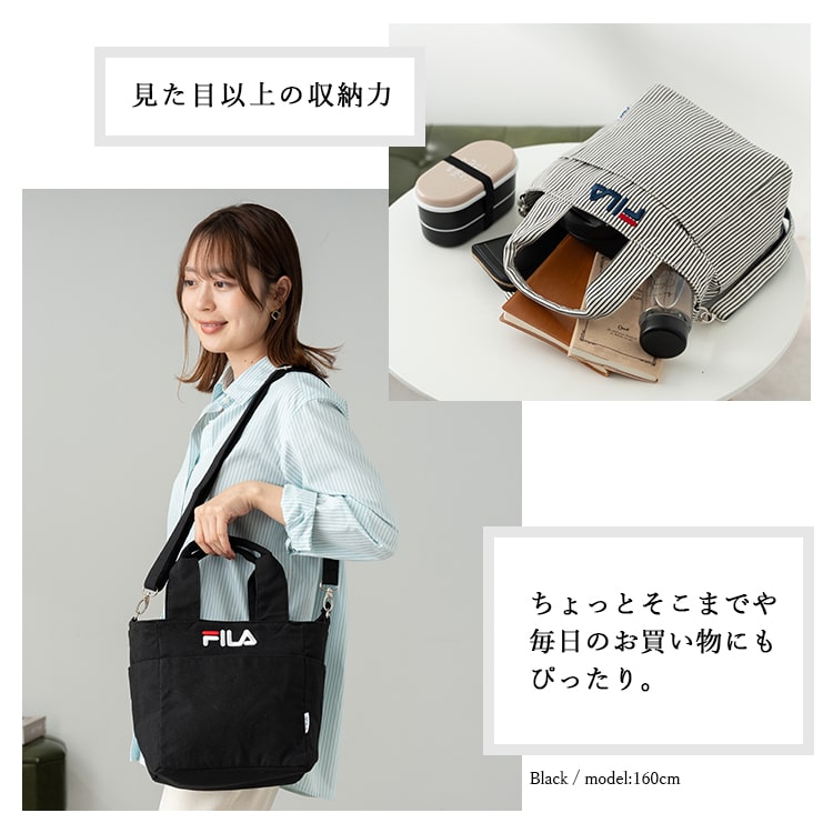 トートバッグ レディース ブランド FILA 小さめ 2way ショルダー おしゃれ 大人 ファスナー付き キャンバス a5 刺繍 自立 軽量 ...