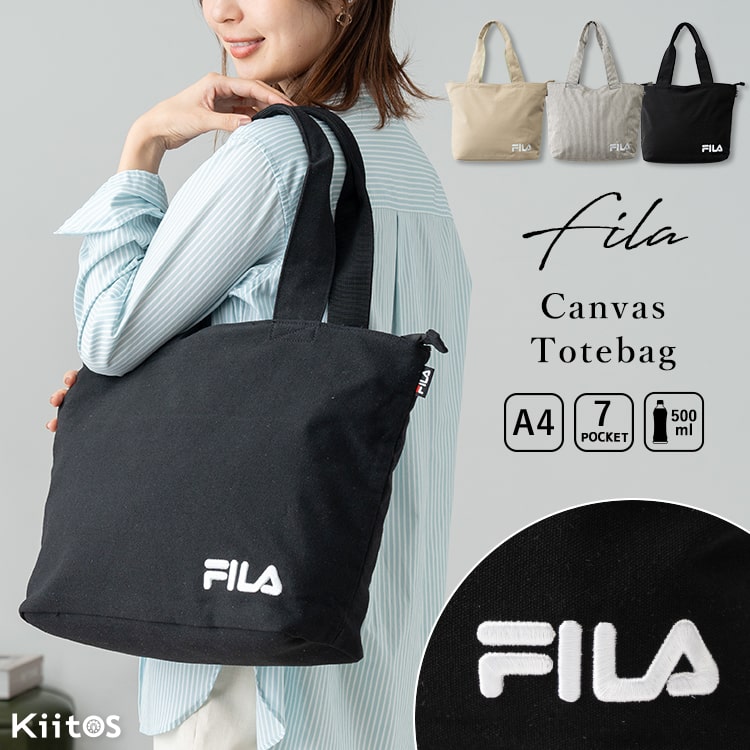 FILA（フィラ） トートバッグ レディース ブランド 大容量 a4 ファスナー付き 大きめ キャンバス 7ポケット 通勤 通学 学生 肩掛け メンズ ギフト : 神戸岡本Kiitos ...