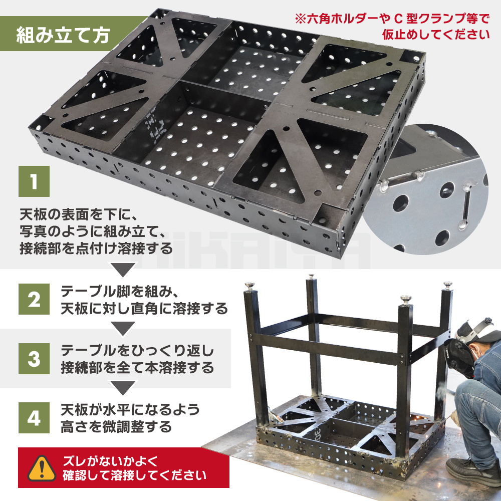 KIKAIYA（キカイヤ） 溶接テーブル 3D ツールトレイ付 W900×D600×H880mm 天板厚み5mm 16mm穴 溶接 作業台 : KIKAIYA-MAX - 通販 - Yahoo ...