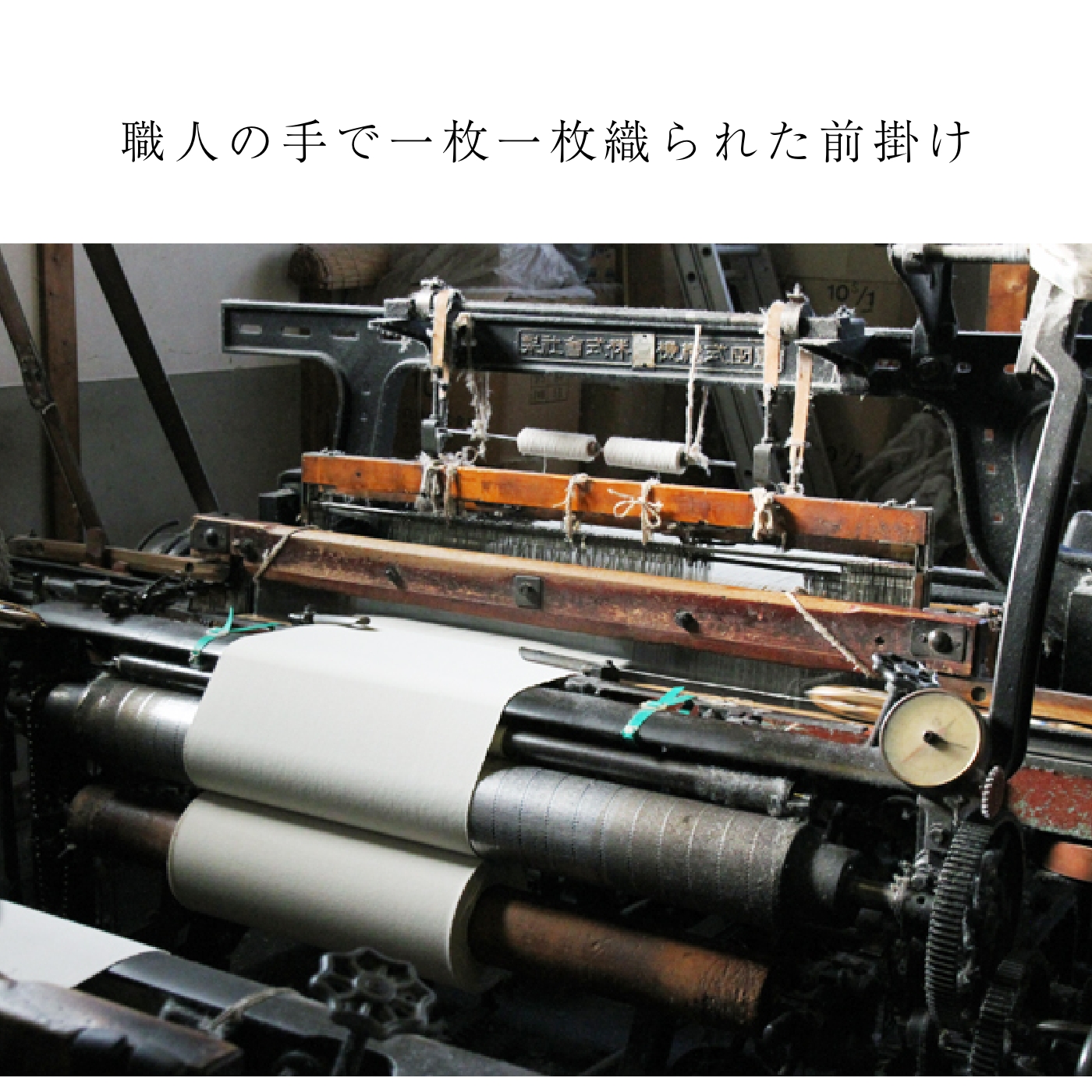 亀甲萬本店 通販限定販売 送料当店負担】高品質 帆布 亀甲萬本店 亀甲萬本店 通販限定販売 送料当店負担】高品質 帆布 亀甲萬本店