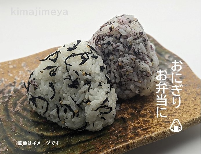 しそひじきふりかけ 金澤きまじめ屋 ひじきご飯 しそ風味 :10003652:ドレッシング工房金澤きまじめ屋 - 通販 - Yahoo!ショッピング
