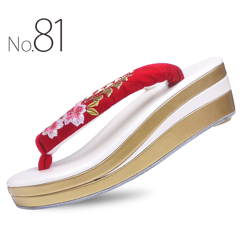 振袖用 厚底 ヒール 草履 単品 刺繍鼻緒 3枚芯 【フリーサイズ/23.5cm】ハイクラス 選べる3色 赤 白 紫 ターコイズ 桜と藤 NISHIORI 振袖用 厚底 ヒール 草履 単品 刺繍鼻緒 3枚芯
