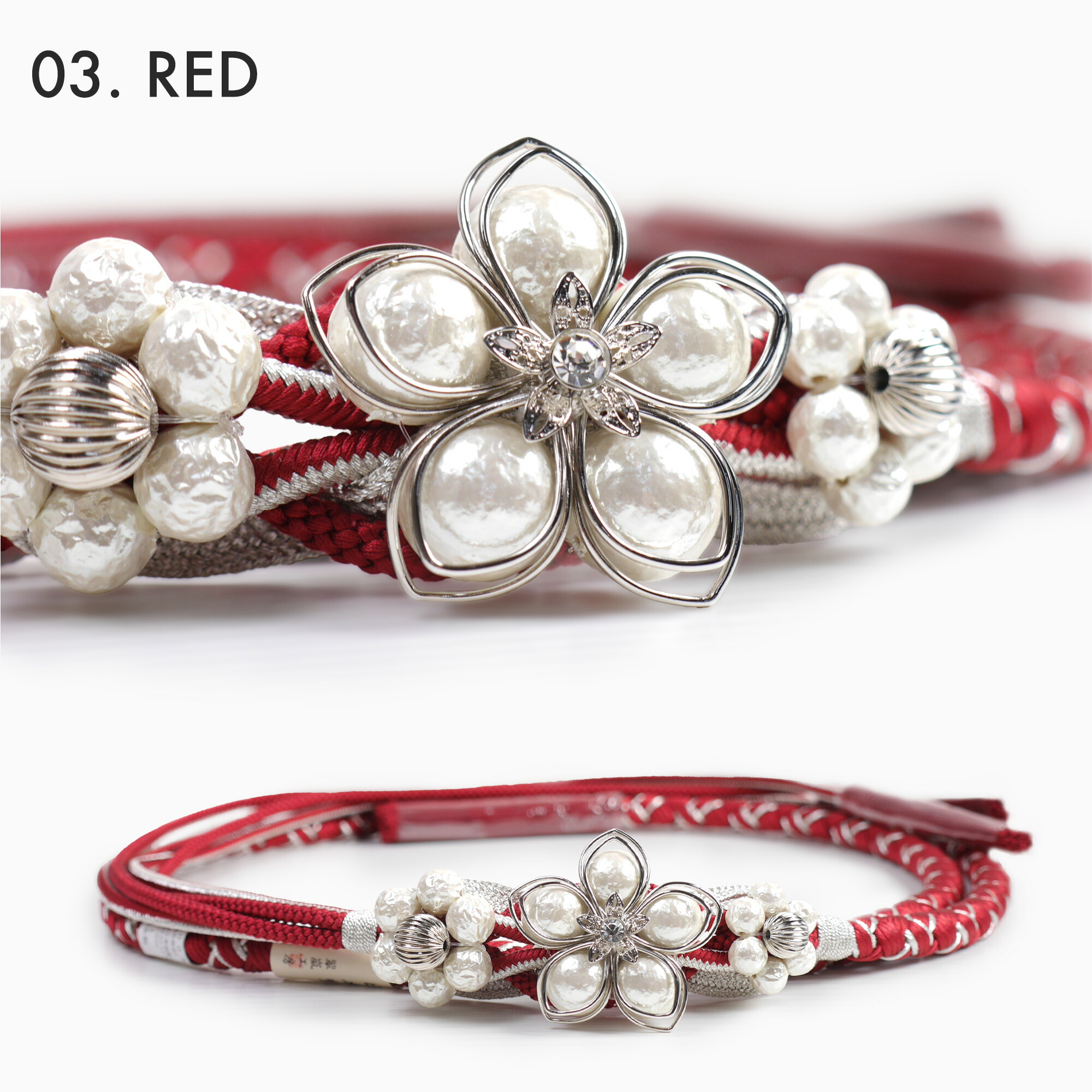 NISHIORI 約10cmのパールチャームがインパクト大! 振袖用 帯締め 正絹