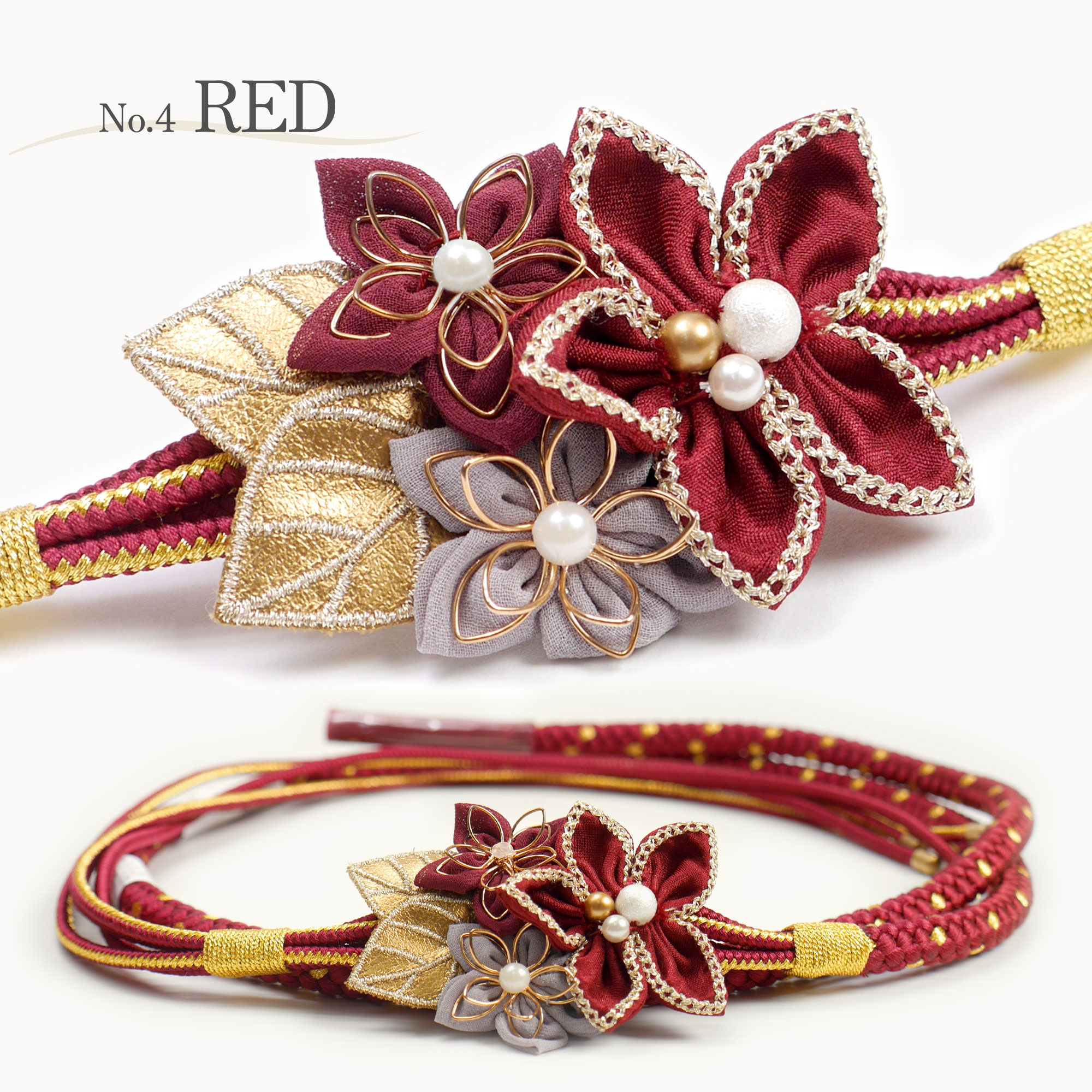 NISHIORI 7.5cmのフラワーチャームがインパクト大! 振袖用 江戸打紐