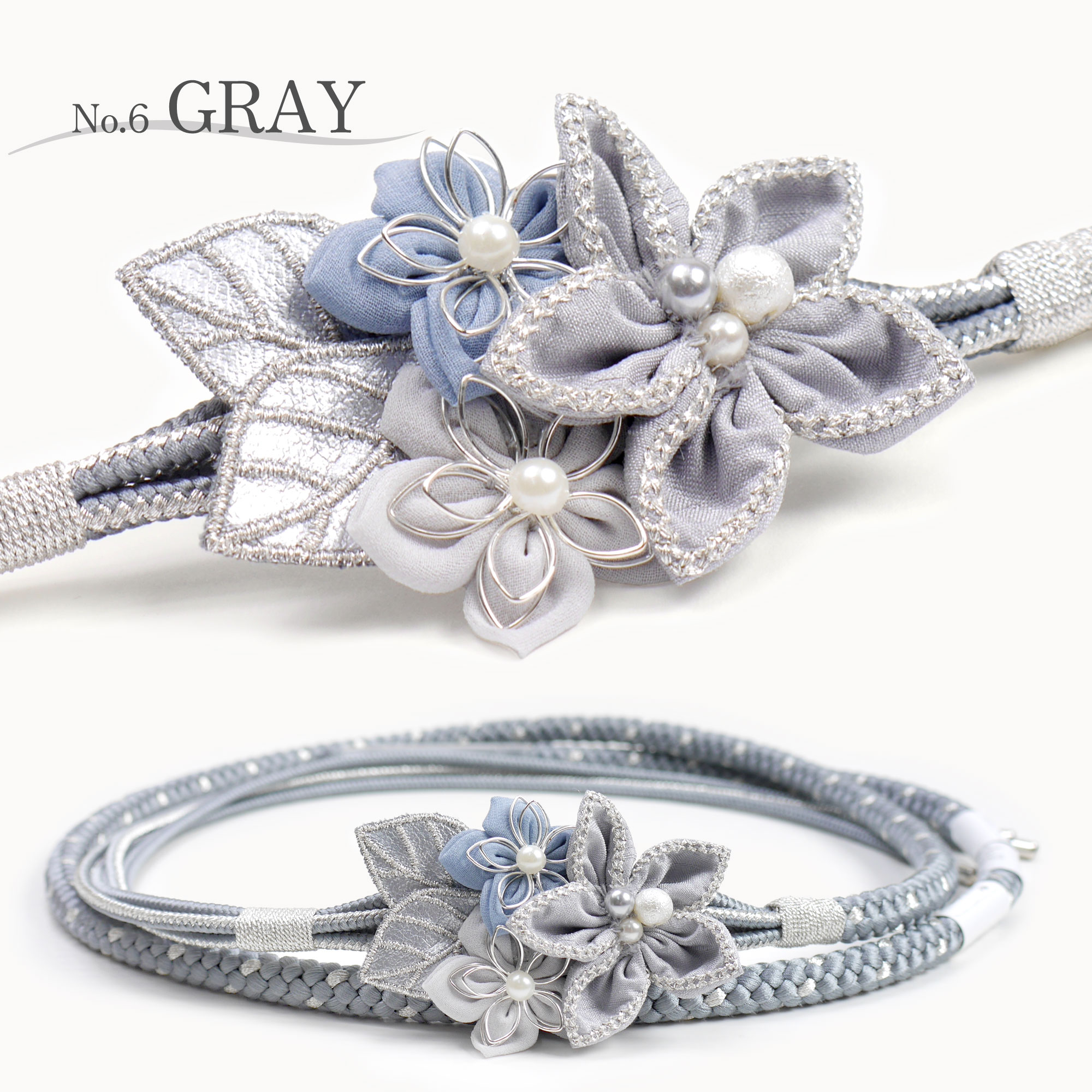 NISHIORI 7.5cmのフラワーチャームがインパクト大! 振袖用 江戸打紐