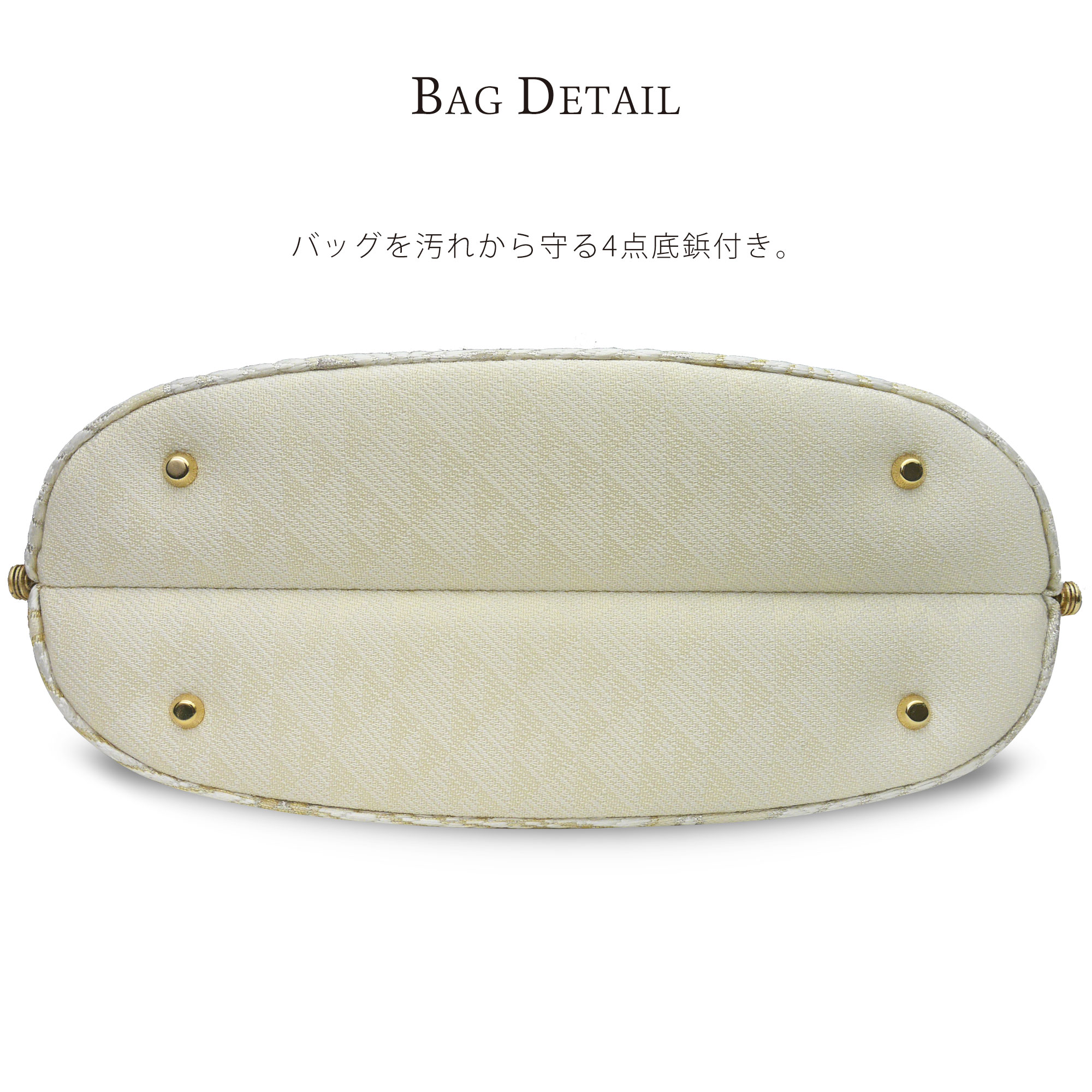 NISHIORI ZULEN パールトーン加工 フォーマル 高級 正絹帯地 草履