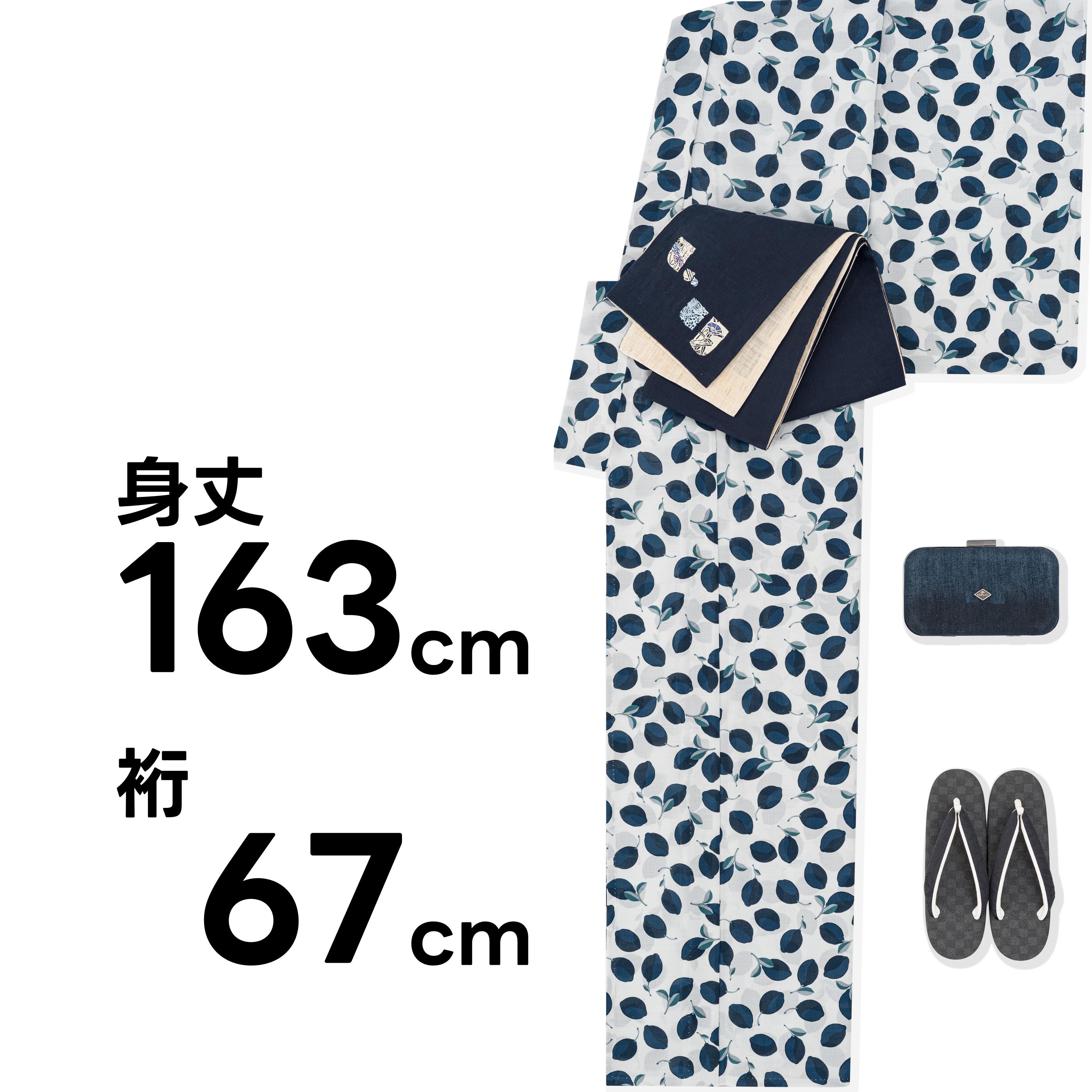 新品 着乃嘉 浴衣 レモン Navy : 新品・リユース着物の通販 からん Yahoo!店 - 通販 - Yahoo!ショッピング