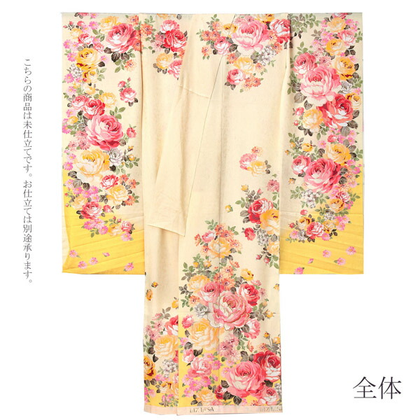 未仕立て 振袖 単品 リズリサ LIZ LISA 「クリーム色 ローズ 未仕立て 振袖 単品 リズリサ LIZ LISA 「クリーム色 ローズ