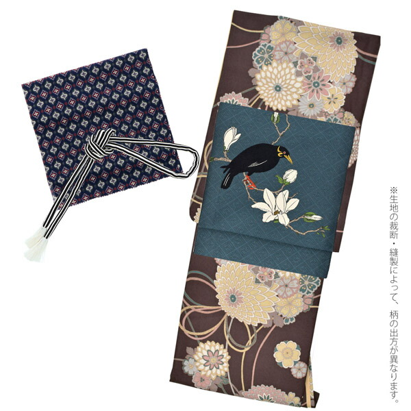 KIMONOMACHI 洗える着物 セット「袷着物:花くす玉 紫鳶色+京 KIMONOMACHI 洗える着物 セット「袷着物:花くす玉 紫鳶色+京