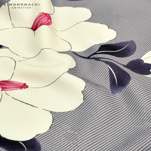 二尺袖着物 単品「縞に椿 グレー」お仕立て上がり レディース 洗える