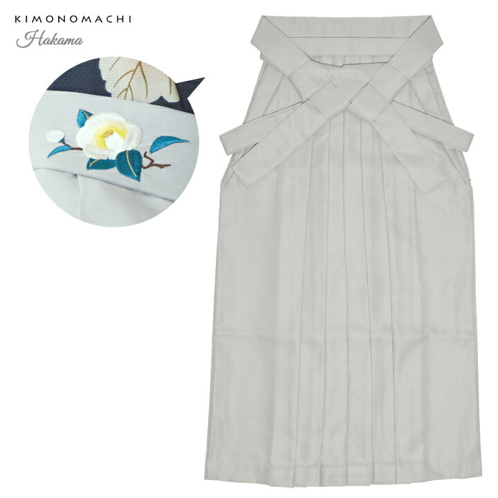 袴 セット 卒業式 女性 4点セット「二尺袖：星くずに七宝 墨黒＋袴