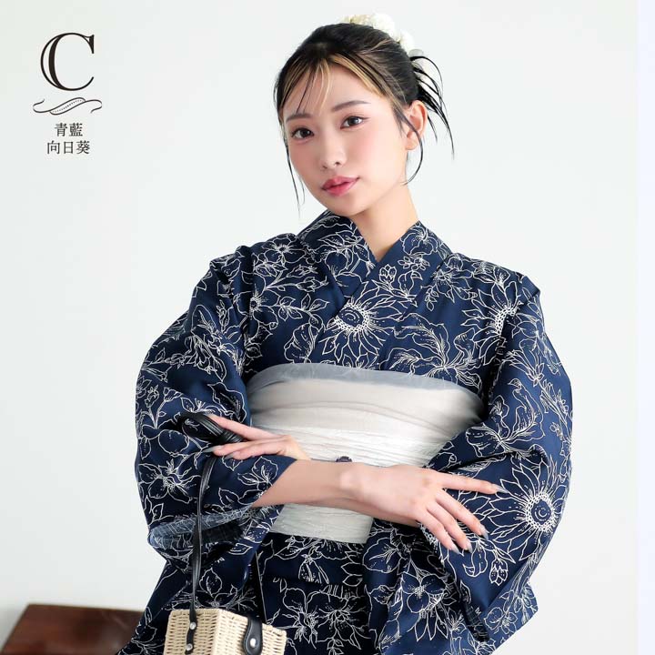 浴衣 レディース 女性浴衣 2点セット(綿浴衣+しわ兵児帯)「シンプル