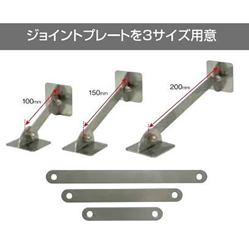 ティーエフサービス 転倒防止可動式金具 床・壁兼用 IYS-5050-200 検査研究分析機器 クリーンルーム 厨房 : 金象本舗ヤフー店 - 通販 - Yahoo!ショッピング