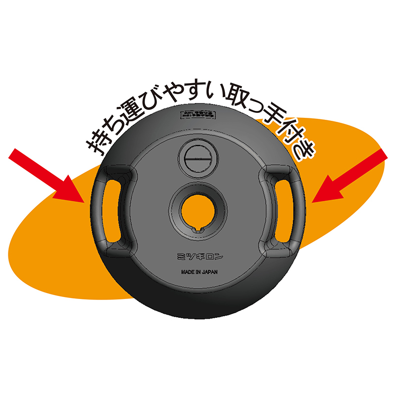 ミツギロン ビッグポリ台 SF-100 スタンド用重石 チェーンスタンド チェーンスタンド2段フック LEDソーラーライト付 メガスタンド アーチスタンド : 金象本舗ヤフー店 - 通販 ...