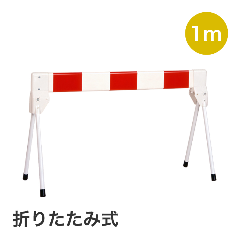 ミツギロン プラケード 1.0M SF-17-R 赤／白 MITSUGIRON : 088002 : 金象本舗ヤフー店 - 通販 - Yahoo!ショッピング