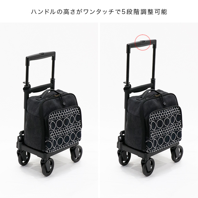 ドットエンブロイダリー ミニスクエア 横押カート(買い物カート 買い物