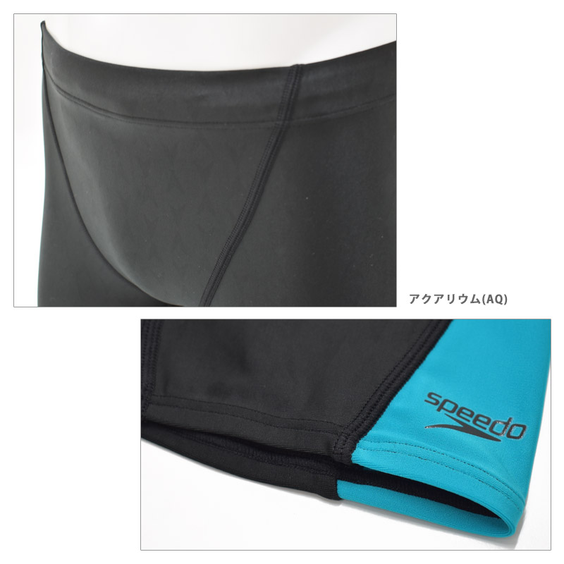speedo 値下げ 送料無料 スピード メンズ フィットネス水着 コンフォートラップジャマー 水泳 水着 競泳 スイムウェア SF62301 M L O メール便 返品交換不可 : キレイ ...