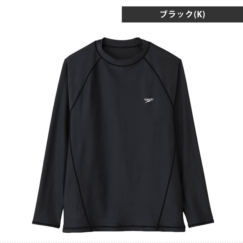 speedo（スピード） 値下げ 送料無料 ロングスリーブラッシュティー