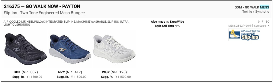 SKECHERS（スケッチャーズ） スリップインズ メンズ スニーカー ハンズフリーシューズ Slip-ins SKECHERS GO ...