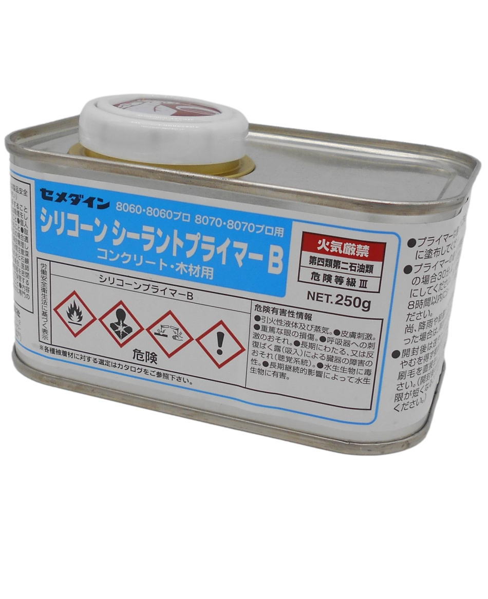 セメダイン シリコーンシーラントプライマーB 250g SR-083 : 小箱屋 - 通販 - Yahoo!ショッピング
