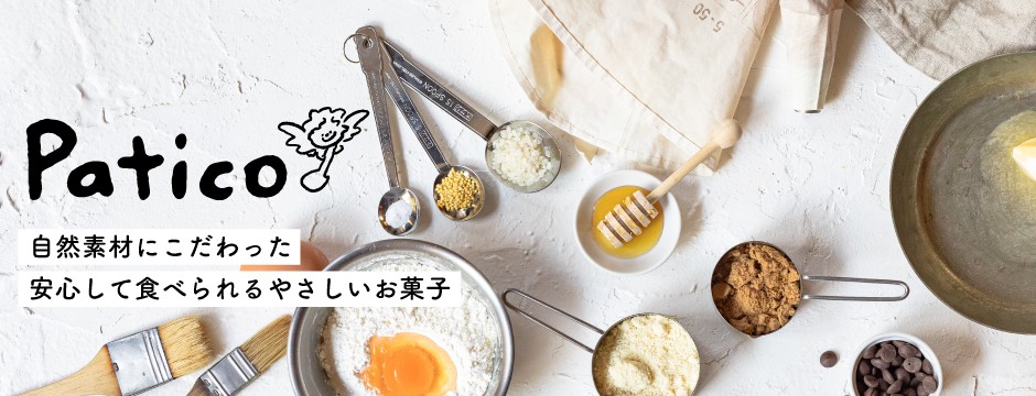 Patico - その他｜Yahoo!ショッピング