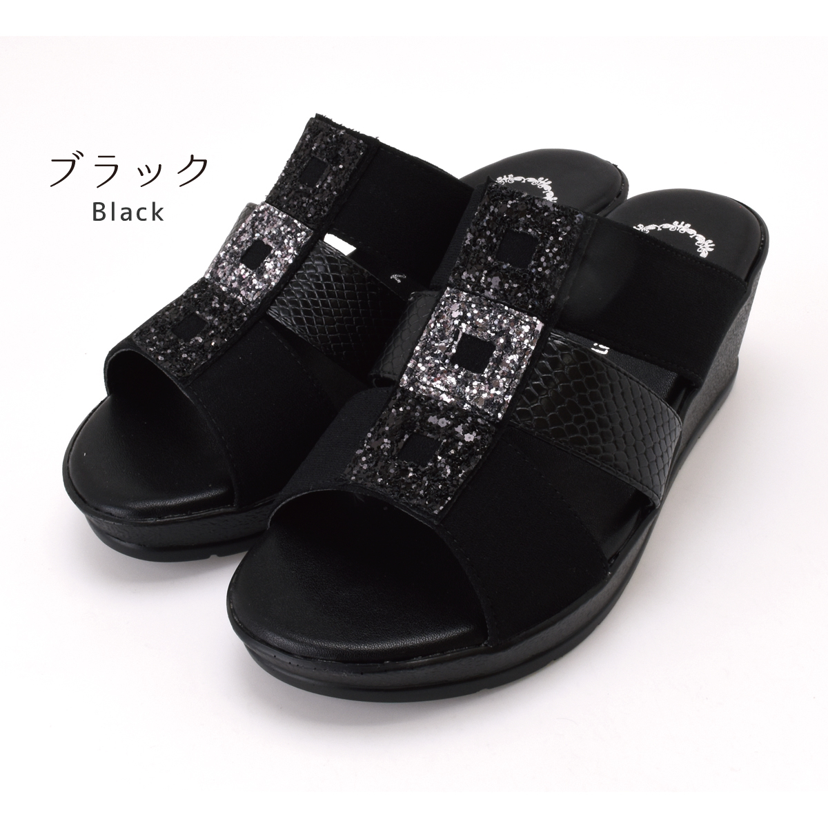 サンダル レディース 靴 ミュール ウエッジソール ミドルヒール シンプル ビジュー キラキラ 三連ベルト 黒 ブラック ベージュ 白 ホワイト #2004 : 神戸Fragrant ...
