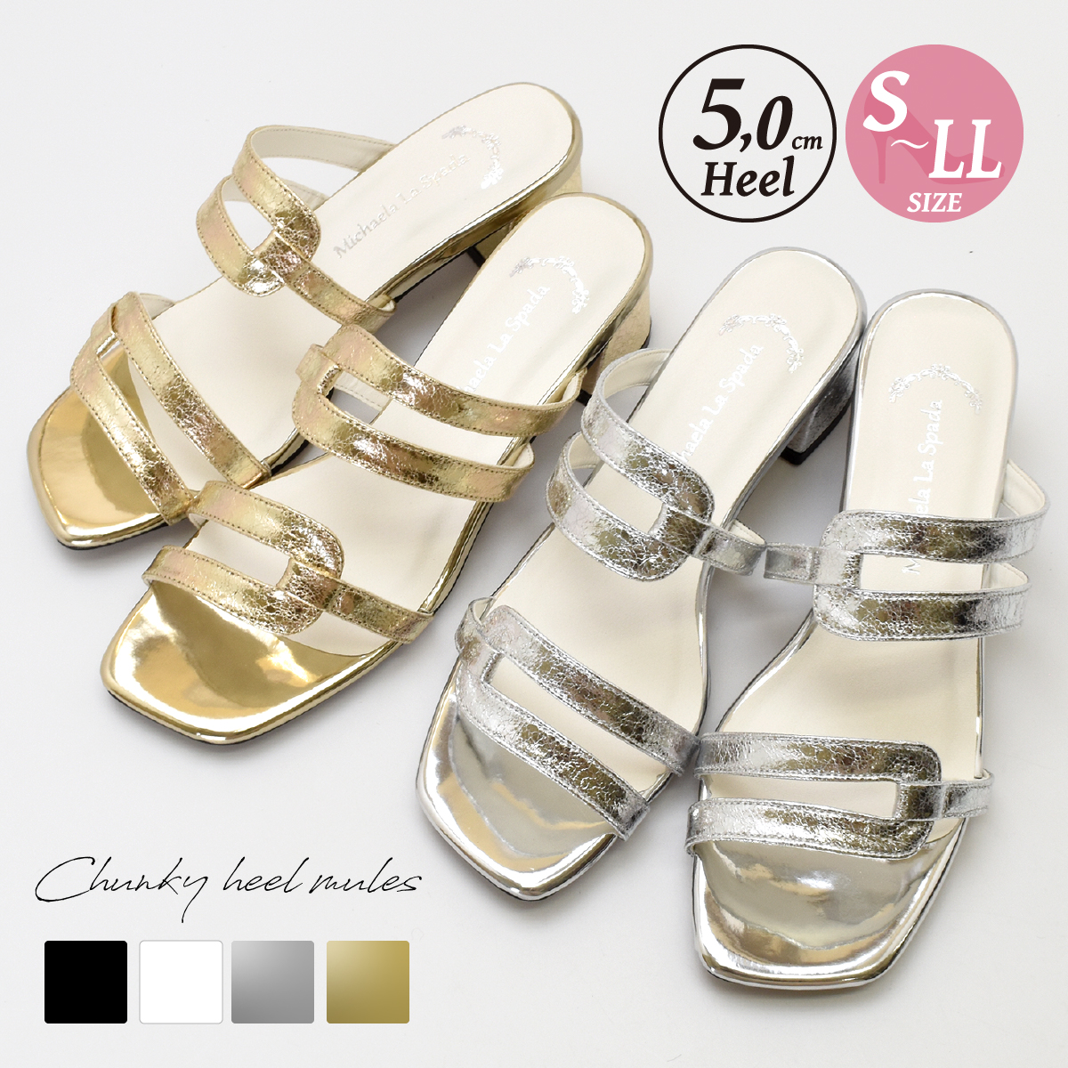 サンダル レディース シンプル キラキラ スクエアトゥ チャンキーヒール 痛くない 歩きやすい ゴムストラップ ローヒール #2045 : 神戸Fragrant Yahoo!店 - 通販 ...