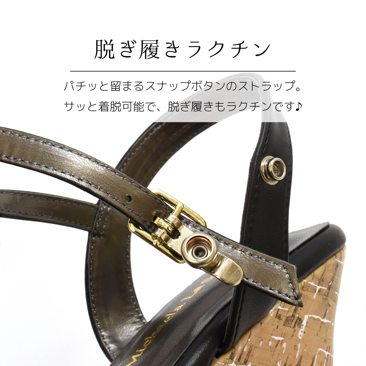 サンダル 厚底 ミュール 歩きやすい バックバンド ストラップ 靴 ウエッジヒール 大人 9cmヒール 可愛い 痛くない レディース #2076 : 神戸Fragrant Yahoo!店 ...