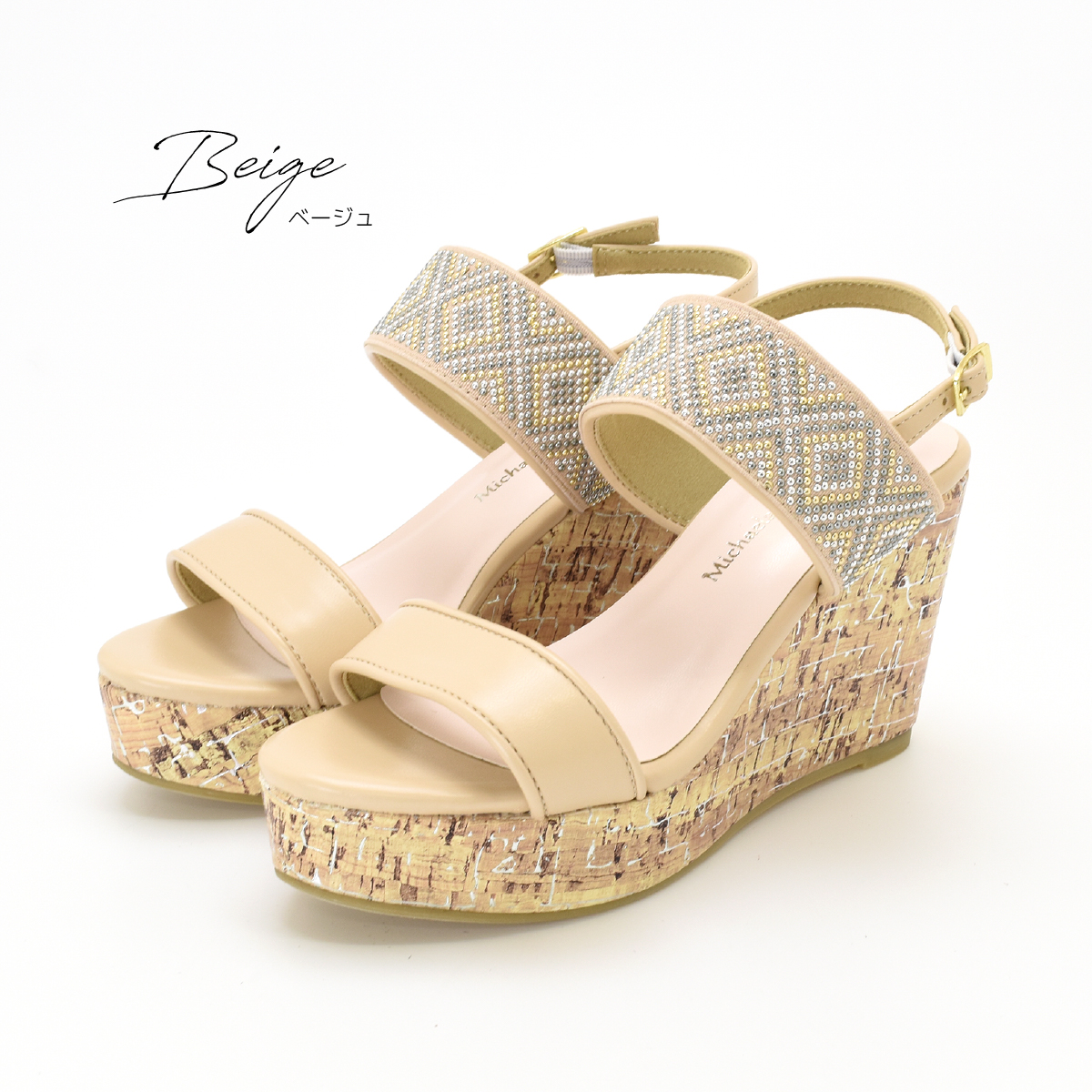バックバンド サンダル 厚底 レディース 靴 歩きやすい おしゃれ ビジュー ウエッジヒール ウエッジサンダル ハイヒール #2125 : 神戸Fragrant Yahoo!店 - 通販 ...
