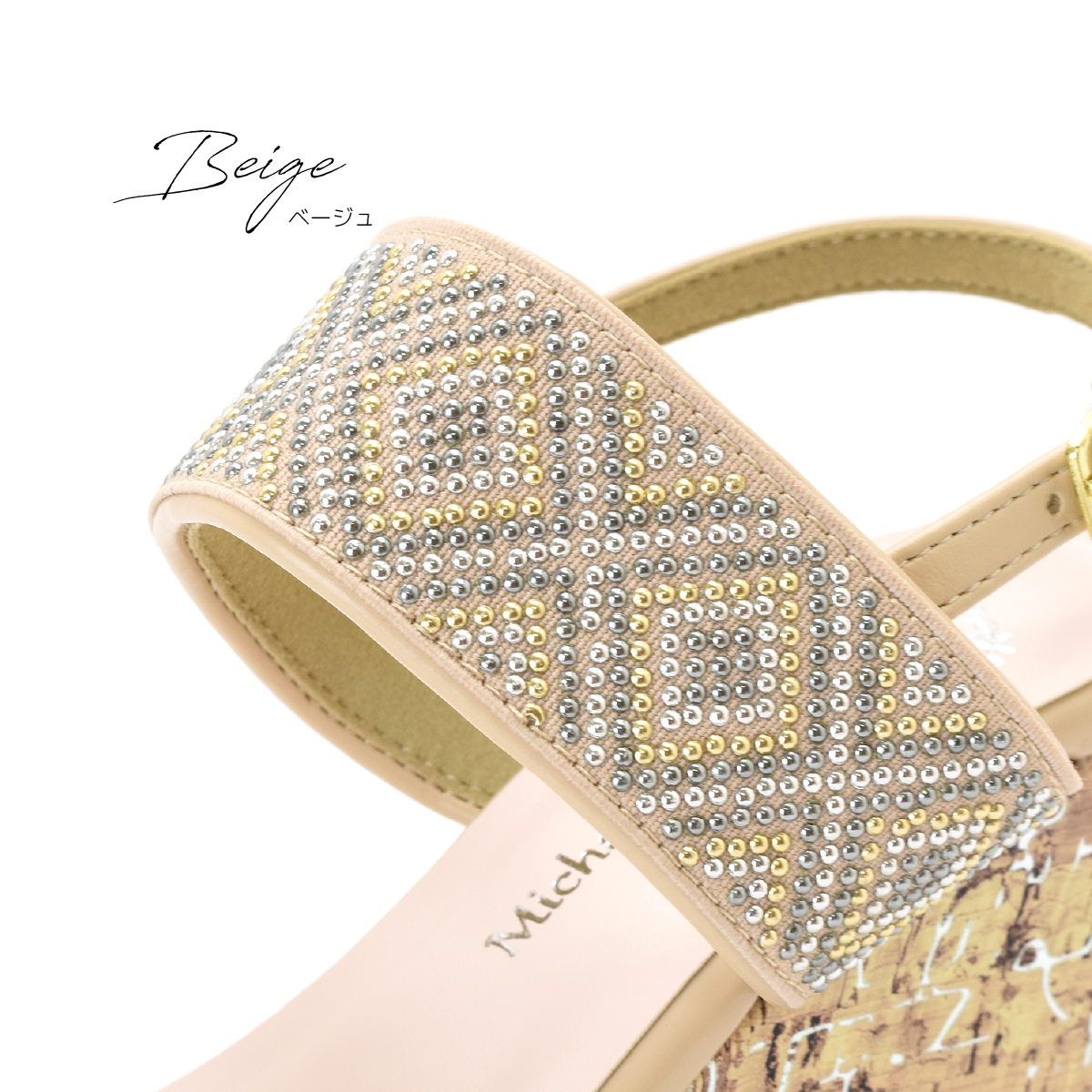 バックバンド サンダル 厚底 レディース 靴 歩きやすい おしゃれ ビジュー ウエッジヒール ウエッジサンダル ハイヒール #2125 : 神戸Fragrant Yahoo!店 - 通販 ...