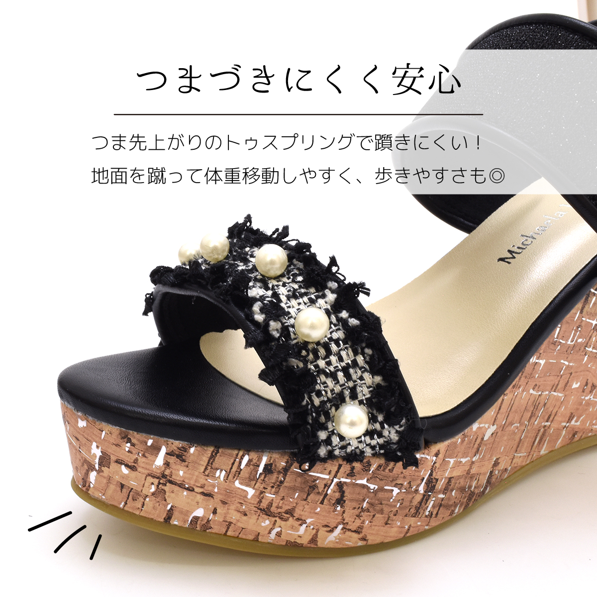 バックバンド サンダル 厚底 レディース 靴 歩きやすい おしゃれ ビジュー ウエッジヒール ウエッジサンダル ハイヒール オープントゥ #2126 : 神戸Fragrant Yahoo!店 ...