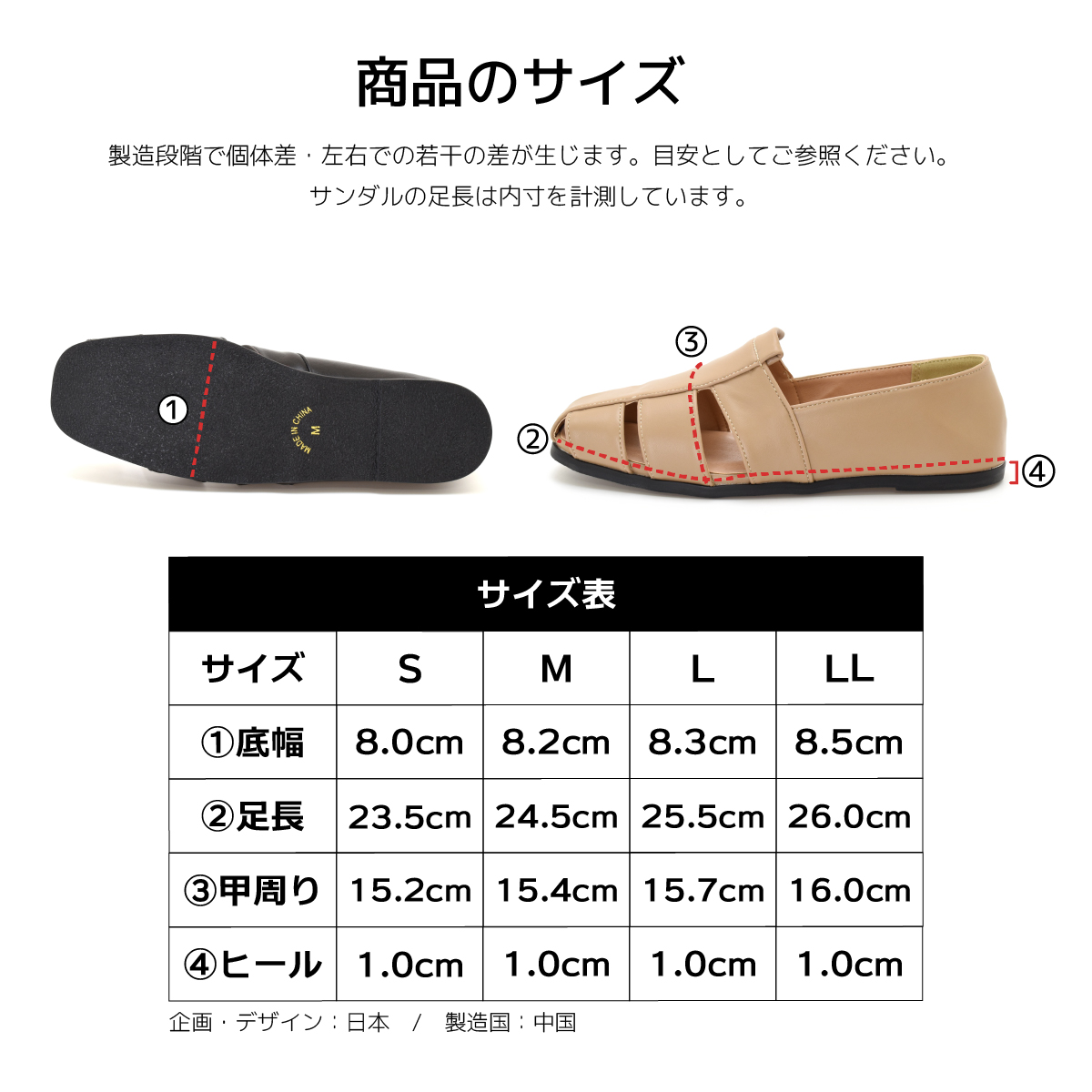 グルカサンダル レディース フラットシューズ カジュアル 踵が踏める 歩きやすい ぺたんこ 軽量 履きやすい 痛くない 春 夏 靴 #3091 : 神戸Fragrant Yahoo!店 ...